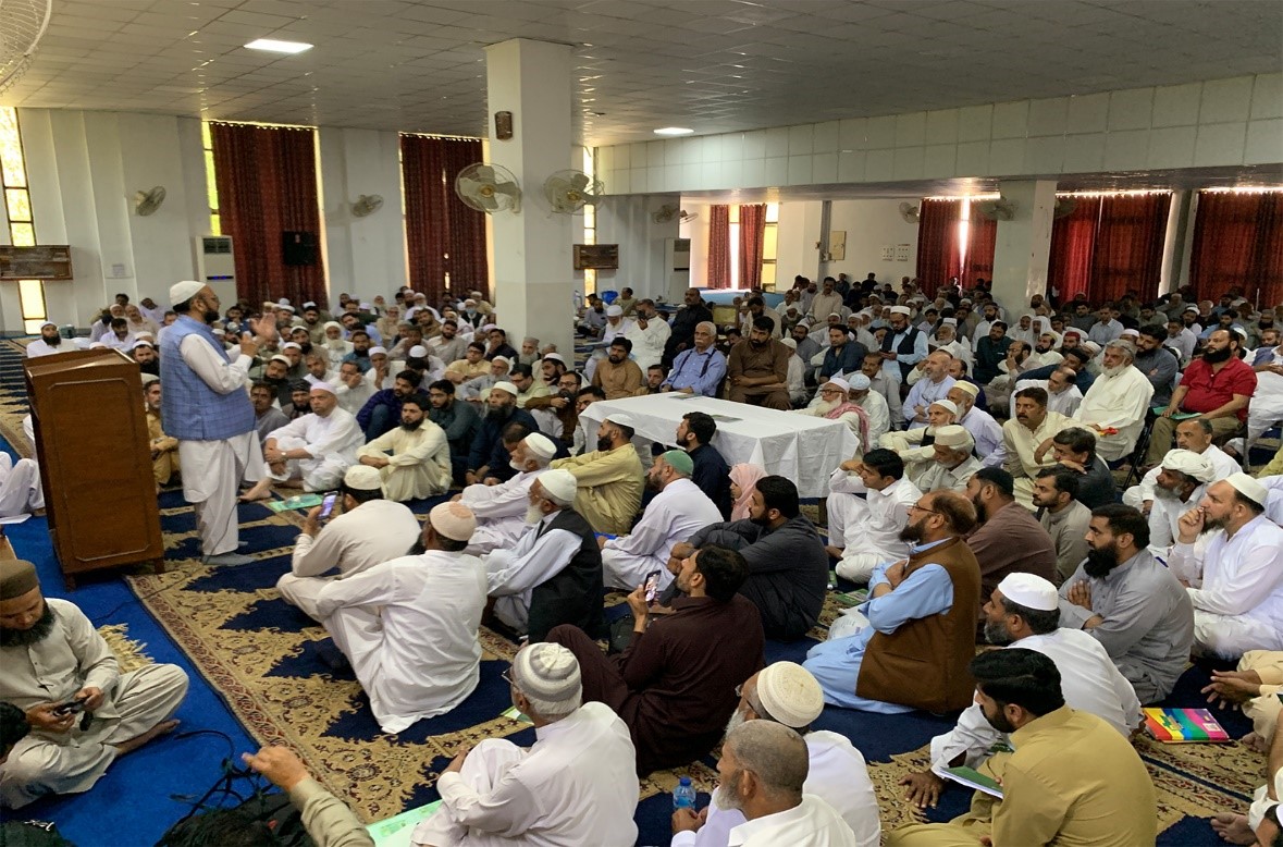 Hajj 2025 Training Schedule Announced by Ministry of Religious Affairs